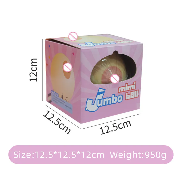 Custom Soft Rubber Breast Squeeze Stress Breast Balls Sexy Breast Toy Creative Pressure Boob ...