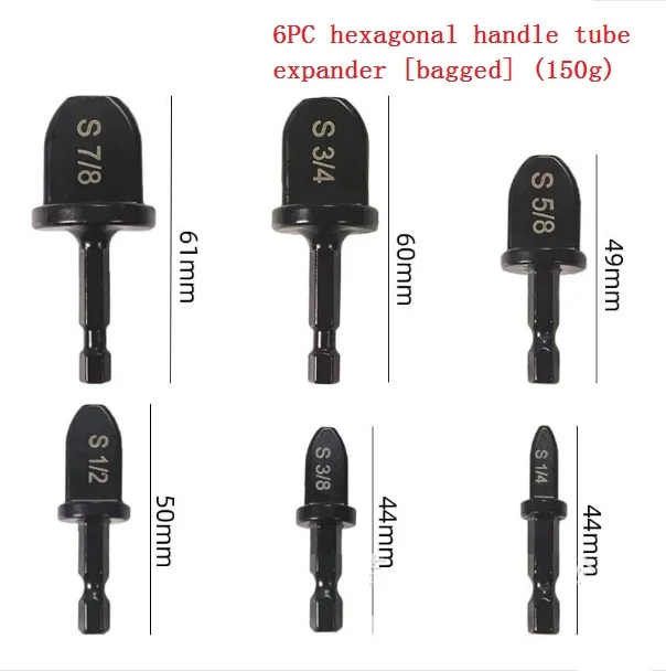 6-piece set of pipe expanders air conditioning copper pipe expanders ...
