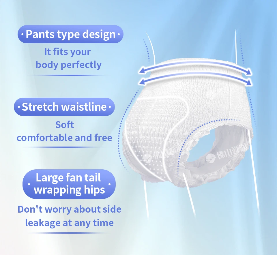 Customized Ladies Period Pants Overnight Underwear Manufacturing ...