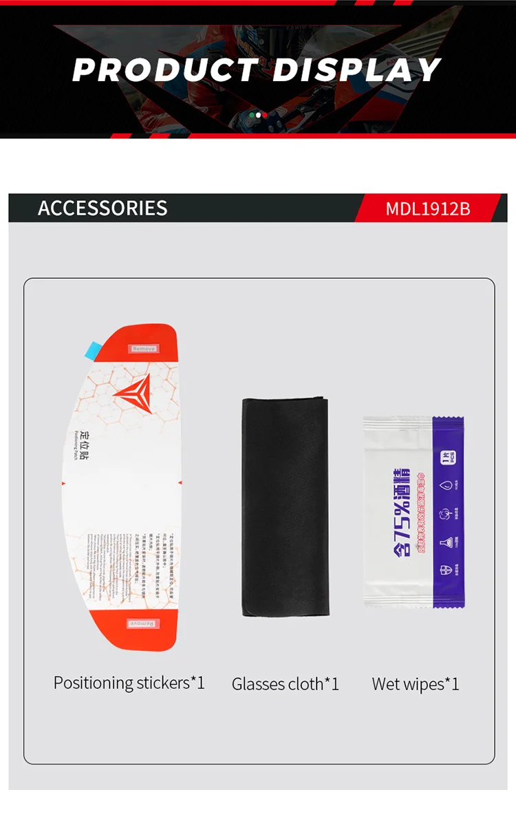 MOTOWOLF Anti-Fog Sticker Helmet Film - Transparent & Durable