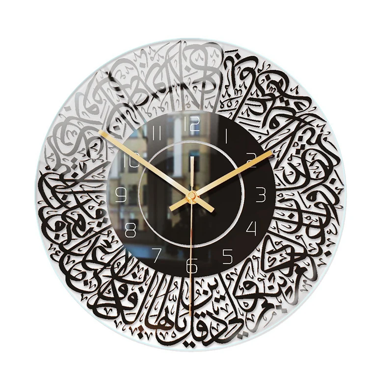 Acrylic Clock Arabic Calligraphy Simple Islamic Home Decor Gift Wall ...