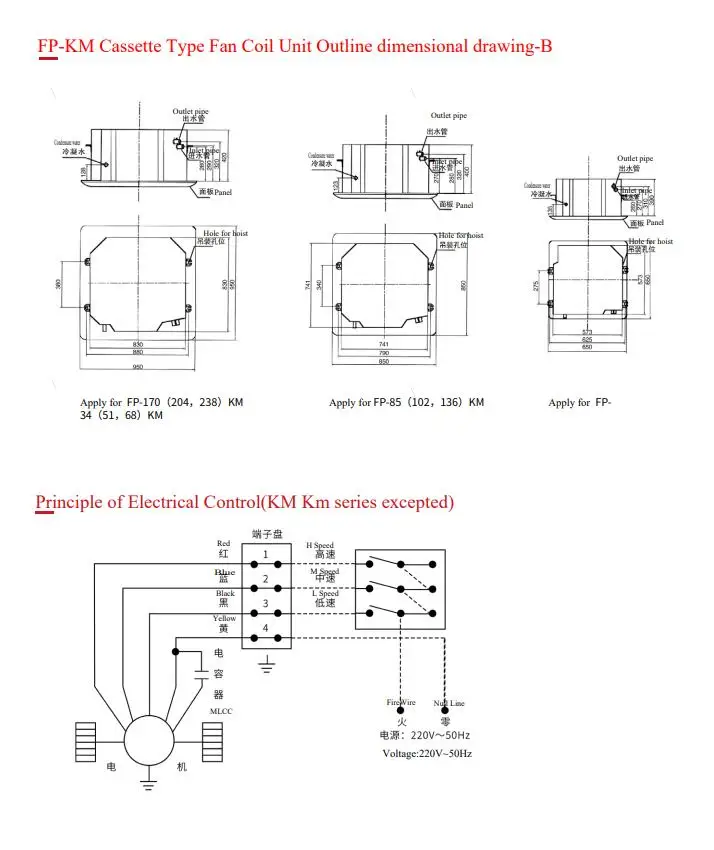 New Fan Coil Units Ac Fcu Ceiling Mounted Cassette Type Chilled Water ...