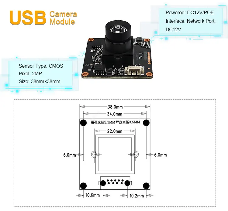 H264 H265 Camera Module - 2MP USB Color Camera for Low Light