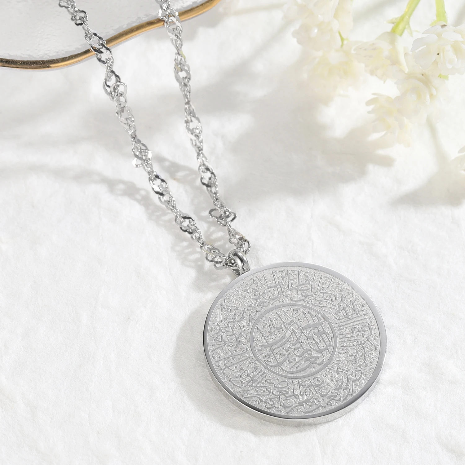 Islamic Jewelry Quran Arab Ayatul Kursi Muslim Pendant Necklace Fashion ...