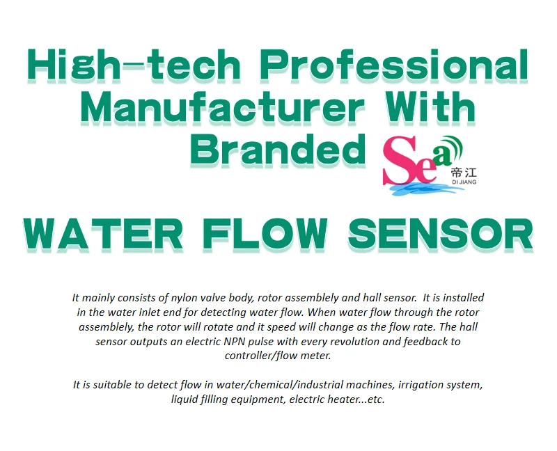 SEA/ZHONGJIANG Liquid Flow Sensors - Precision & Reliability