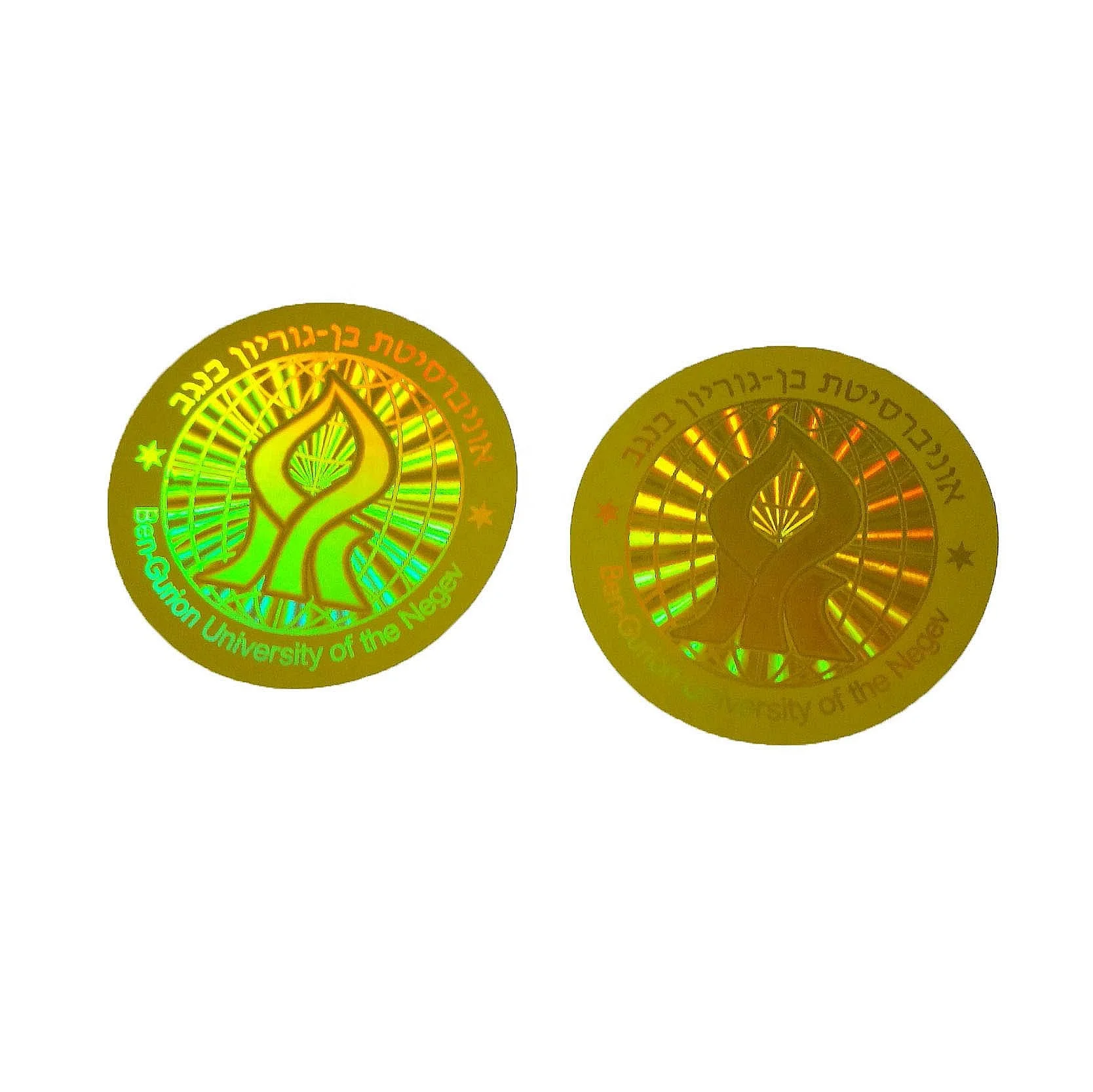 Custom logo Hologram Sticker Printing Holographic Security Anti-fake ...