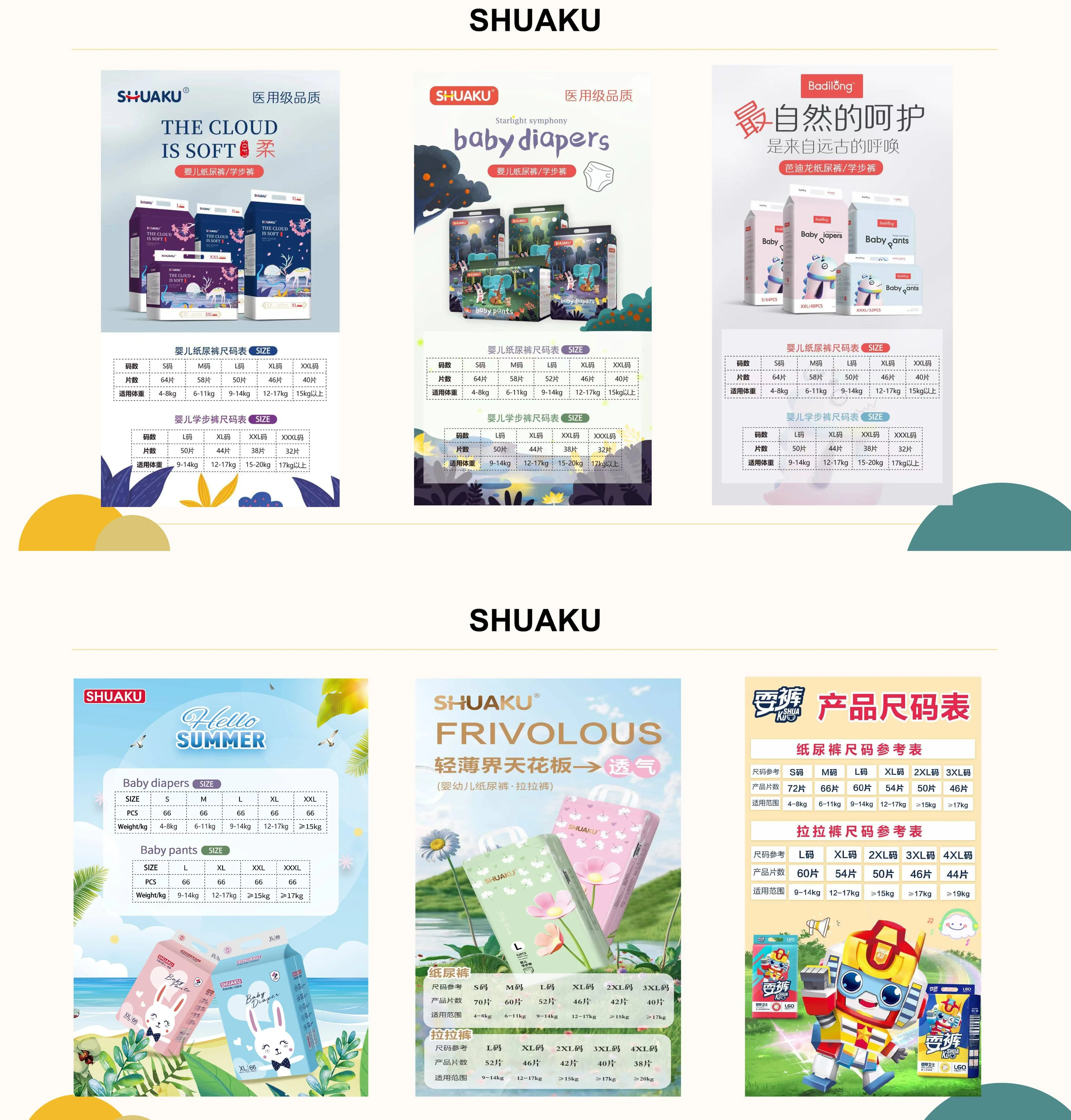 Custom Made Adult Diapers For Elderly People Free Japanese Mom Adult ...