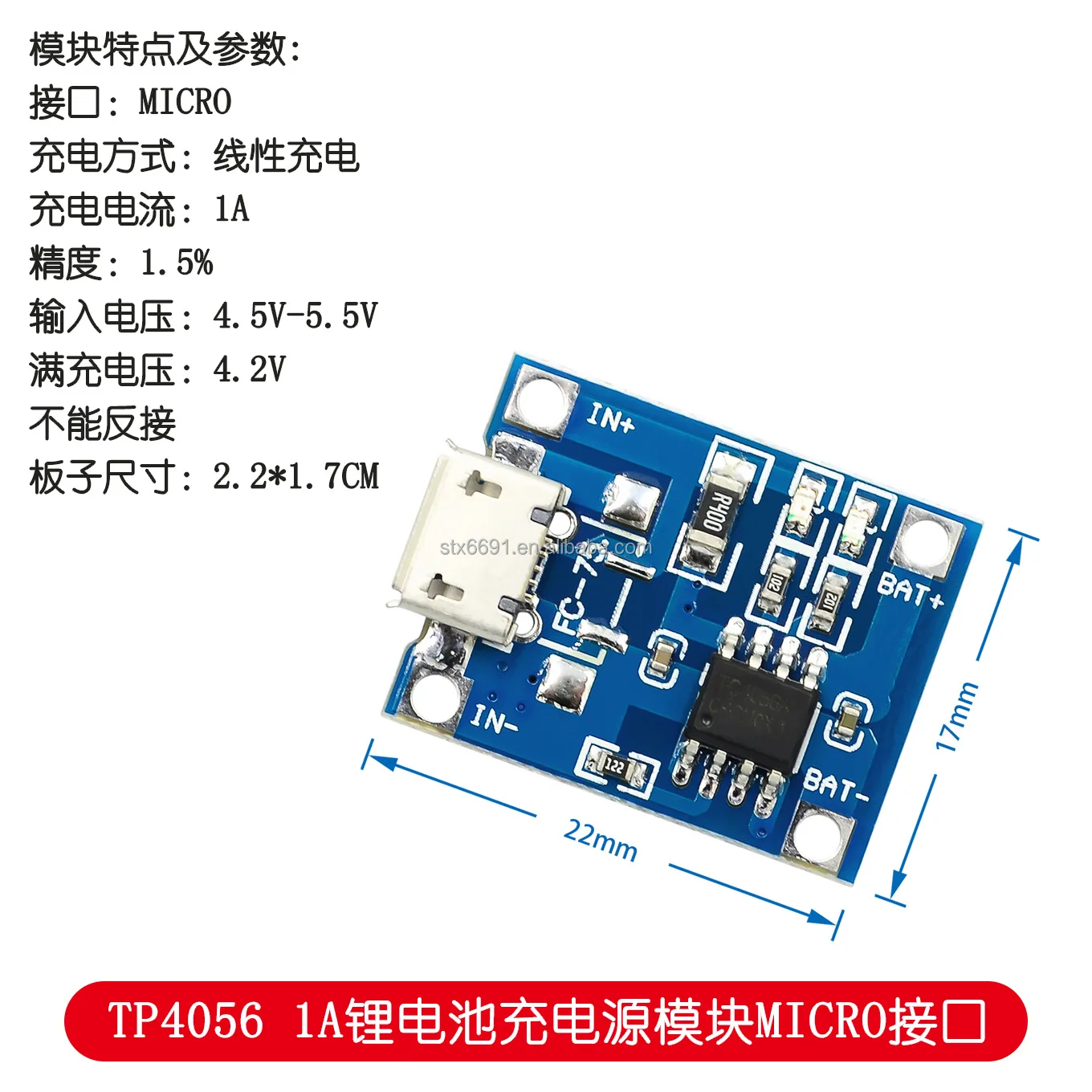 With Protection Dual Functions Tp4056 Type-c/micro/mini Usb 1a 18650 ...