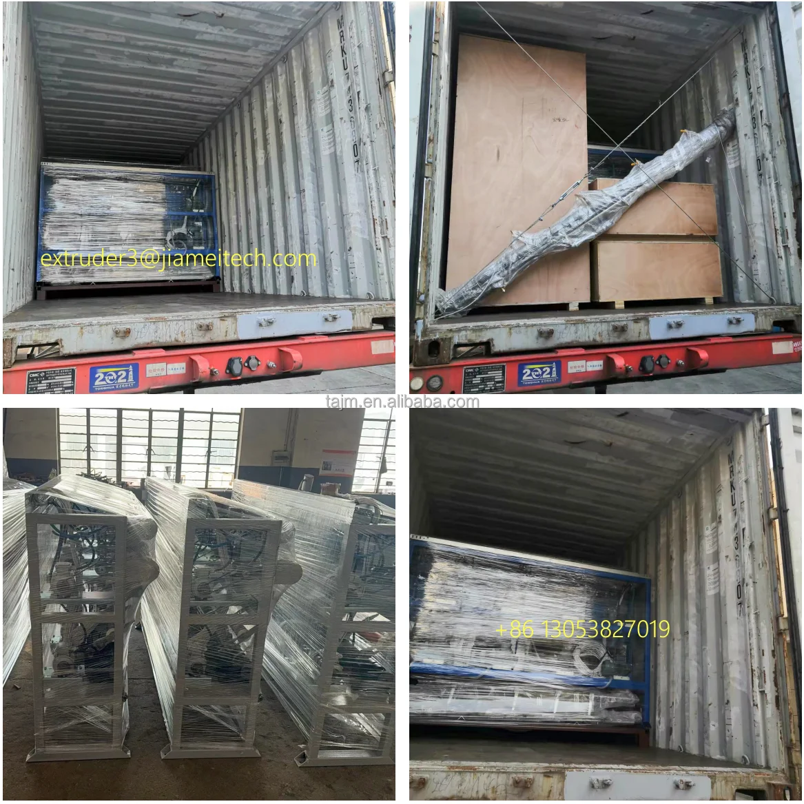 Air Texturing Yarn Machine - Taslan Textured THREAD Aty