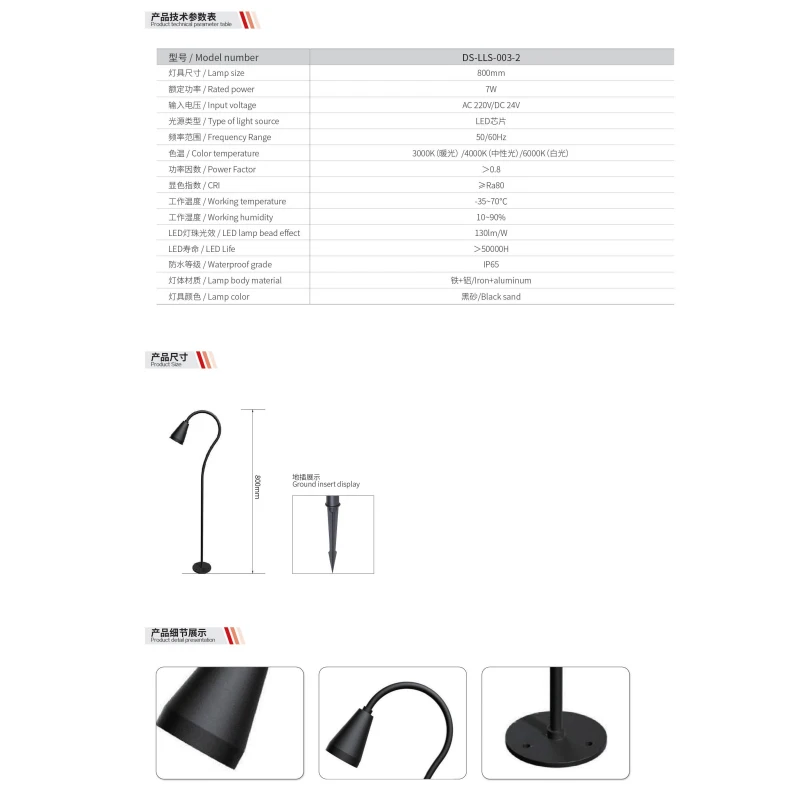 cheap Aluminium Garden Led Lamp Garden Landscape Lighting Outdoor Mains ...
