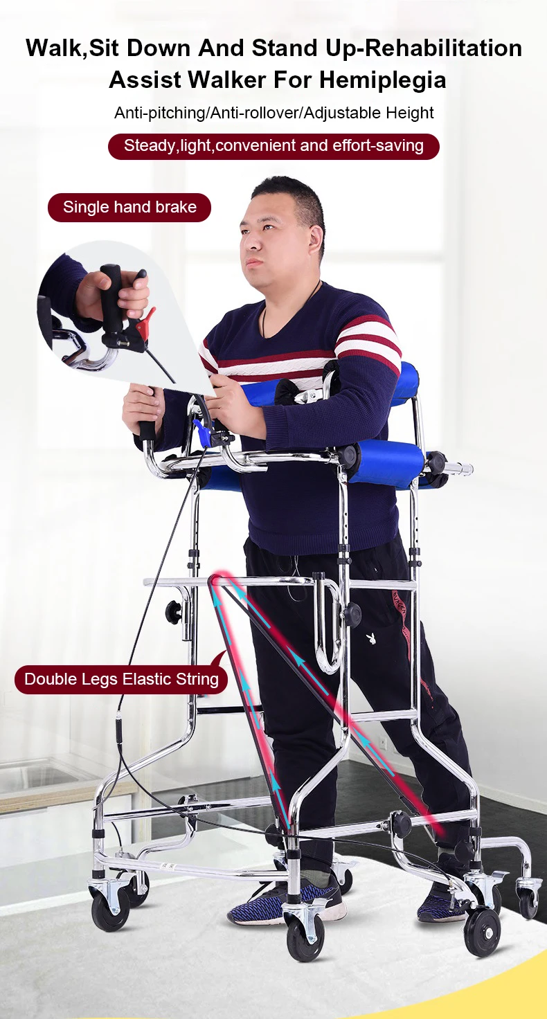 8 Wheeled Hand Brake Disable Stroke Hemiplegia Rehabilitation Training ...