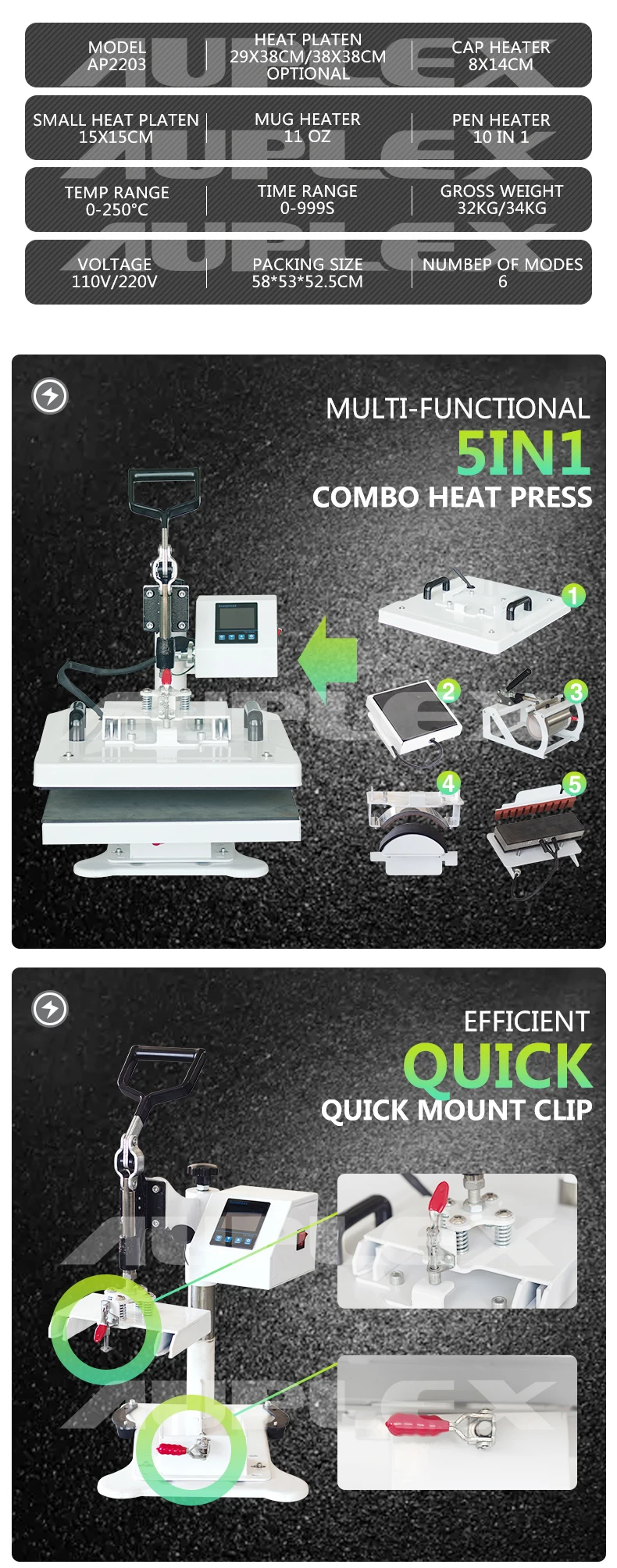 8in1 Digital Sublimation Heat Press Machine For T-shirt & Mug Oem