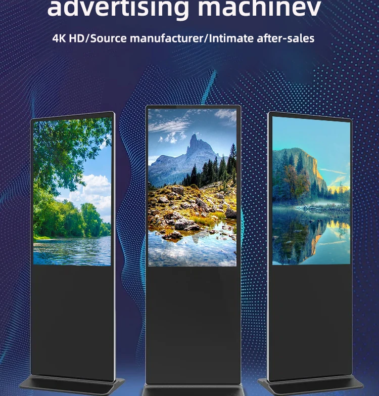 Vertical 32 /43/49/55 Inch Indoor Digital Signage Screen Floor Lcd ...