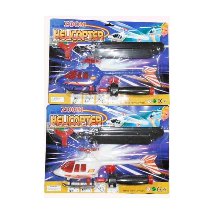Pull Launcher Sky Zoom Copter Helicopter Pull String & Watch It Zoom Up ...