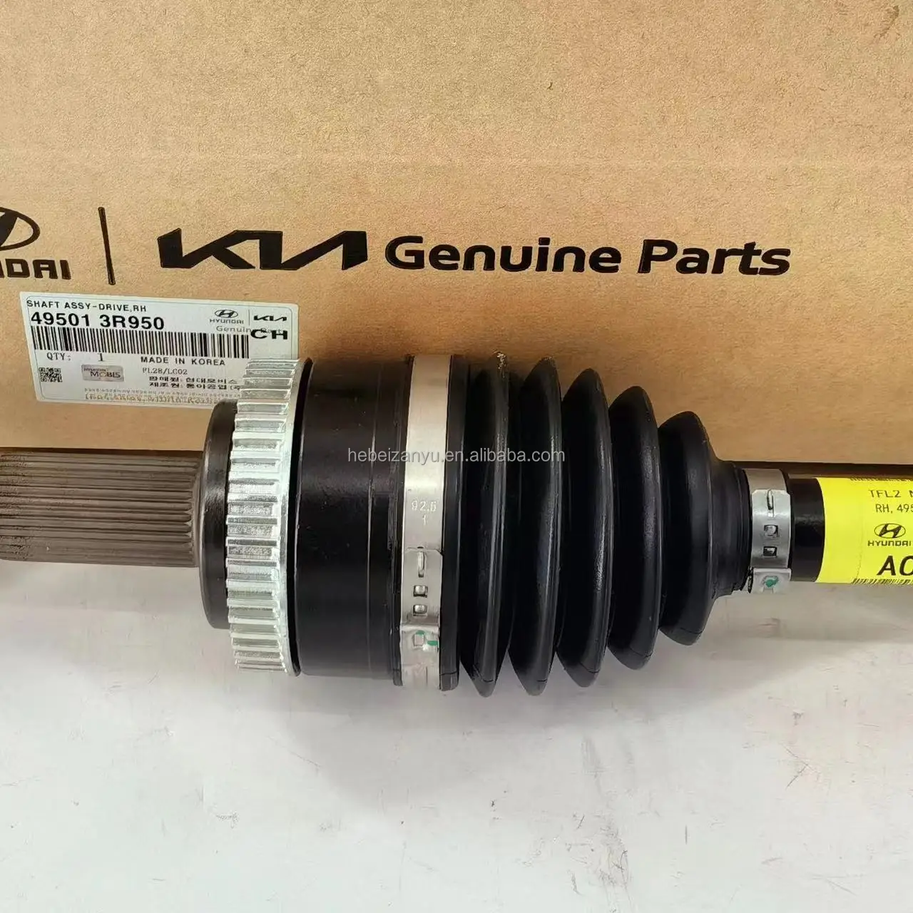 High Quality Auto Transmission Systems for Hyundai Kia