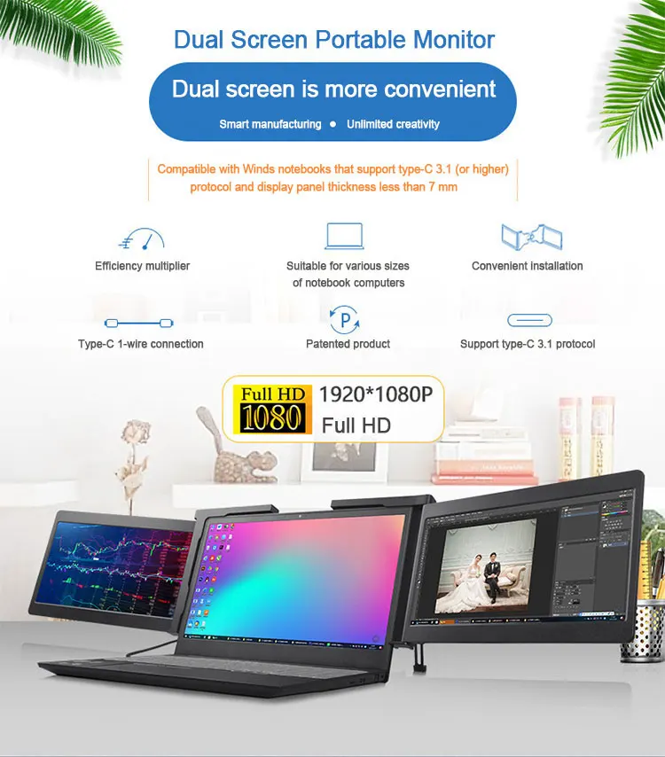 Usb-c Lap Top Extension Portable Tri Mount Triple Slide Out Monitor ...