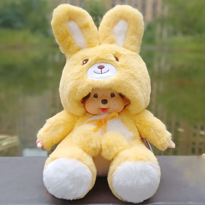 Cute Cartoon Monkey Monchi Plush Doll - Perfect for Kids