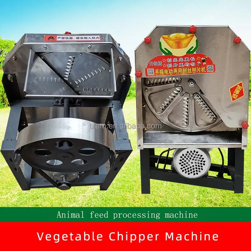 TX High Productivity Multifunctional Animal Feed Machine