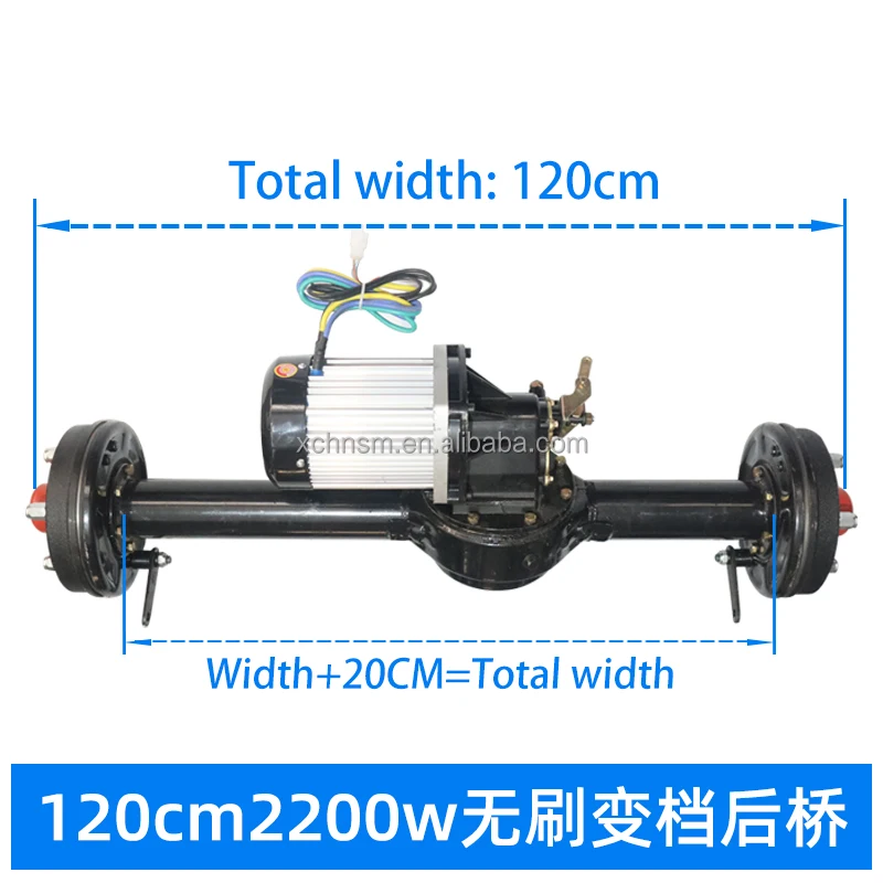 Alibaba.com: 2200W brushless motor, 120cm rear axle assembly, shift ...