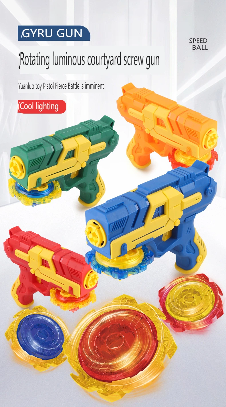 Vp424 Spin The Glowing Gyro Gun Two-way Rotating Light Gyro Transmitter ...