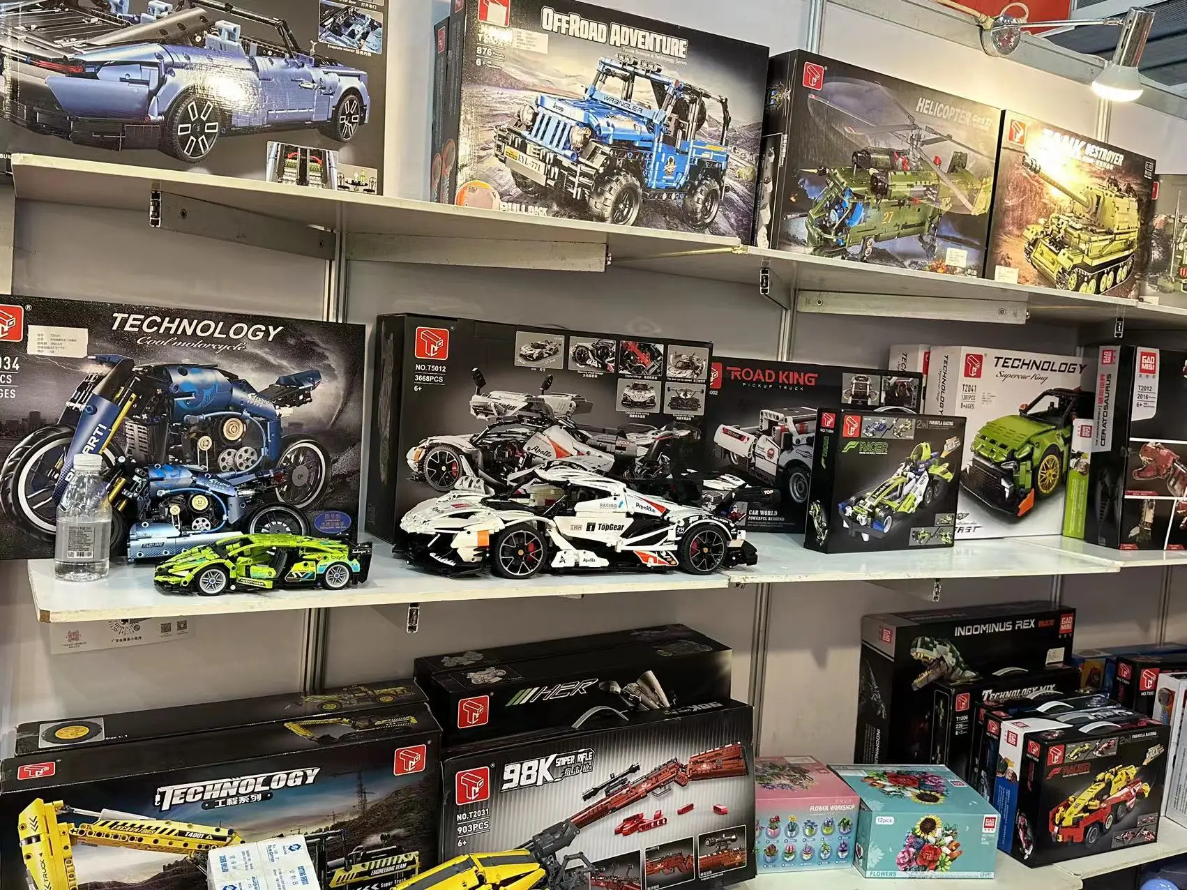 Reobrix 22015 Moc 1828pcs Children's Mechanical Farm Building Block ...