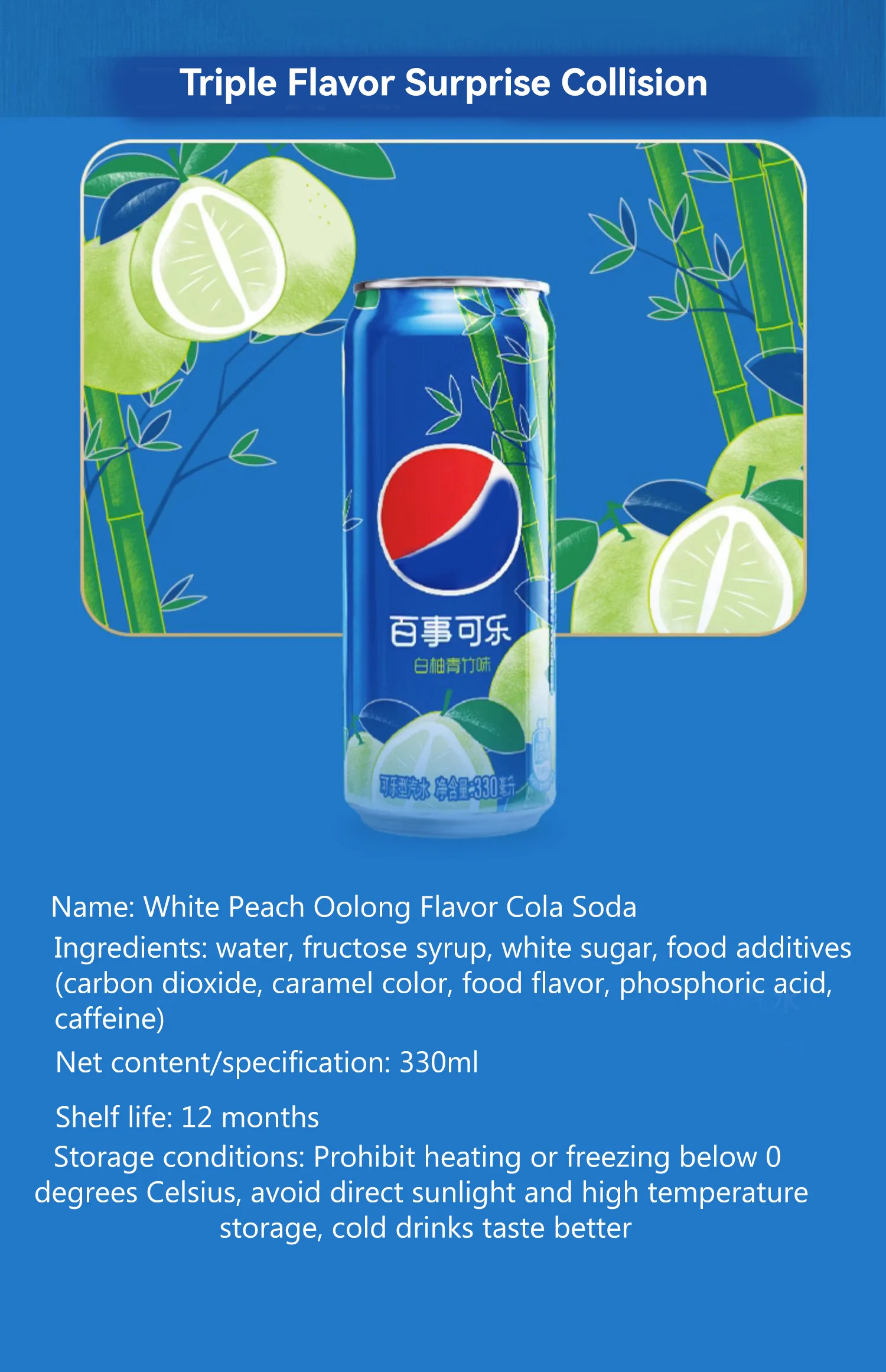330ml Sweet-scented Osmanthus Flavor Peps Soft Drinks 24 Bottles Exotic ...