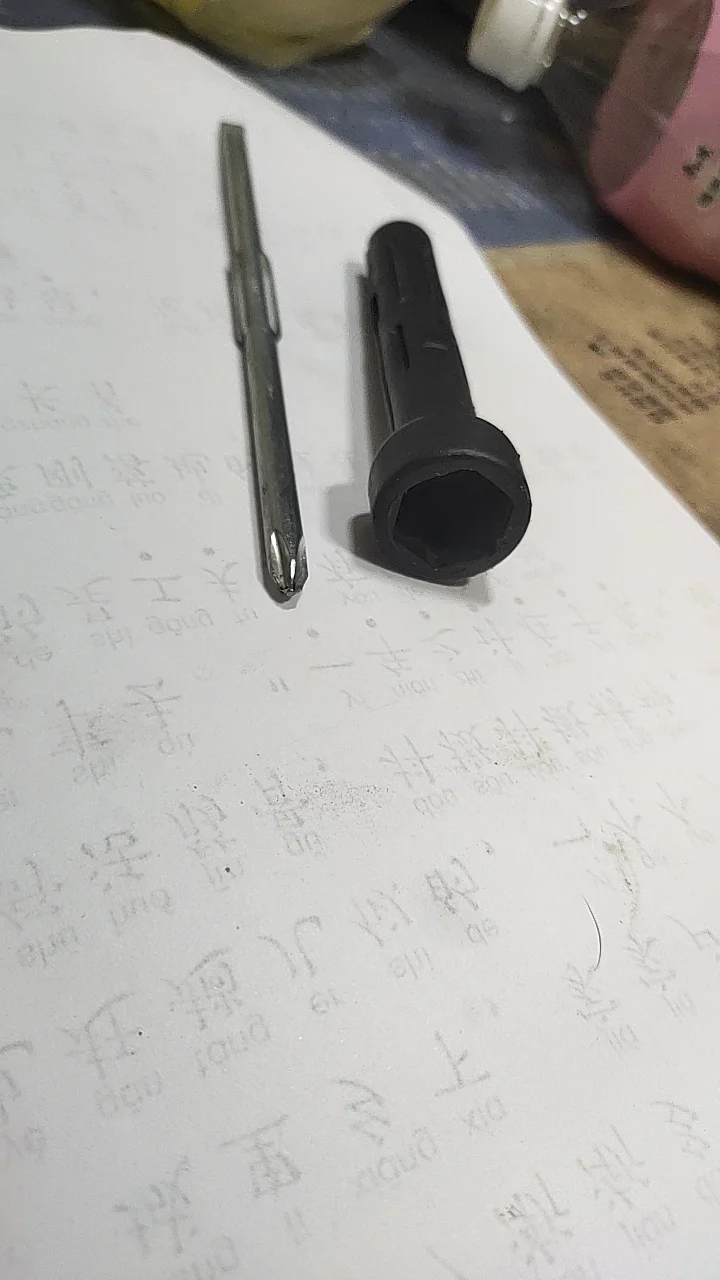 Double Headed Detachable Blade Cross Screwdriver Phillips Screwdriver ...