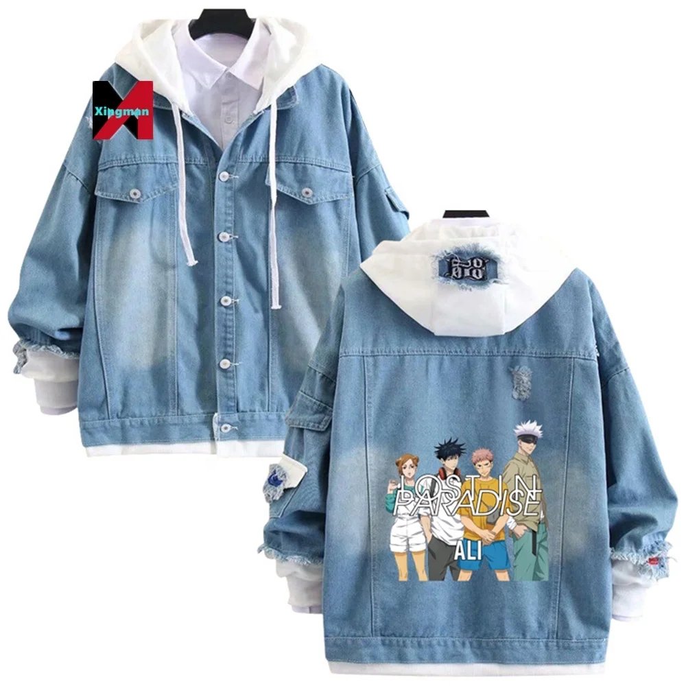Jujutsu Kaisen Anime Denim Jacket Itadori Yuji Cosplay Hooded ...