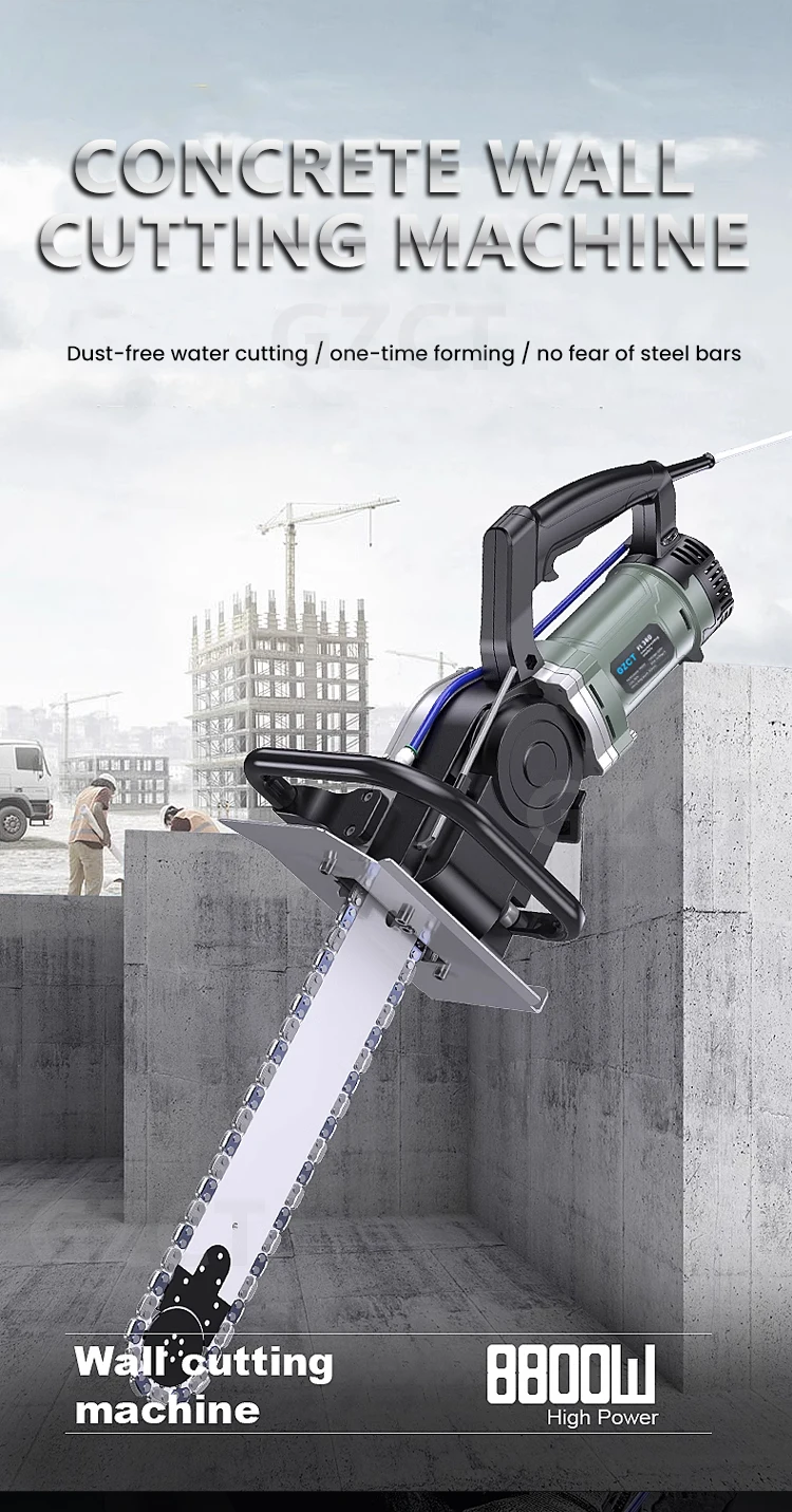 GZCT FL480 8800W High Power Electric Wall Cutter Industrial Concrete ...