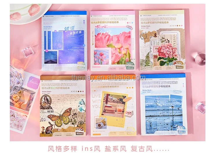 Misstime Vintage Magazine Stickers Book Deco Material Paper For ...