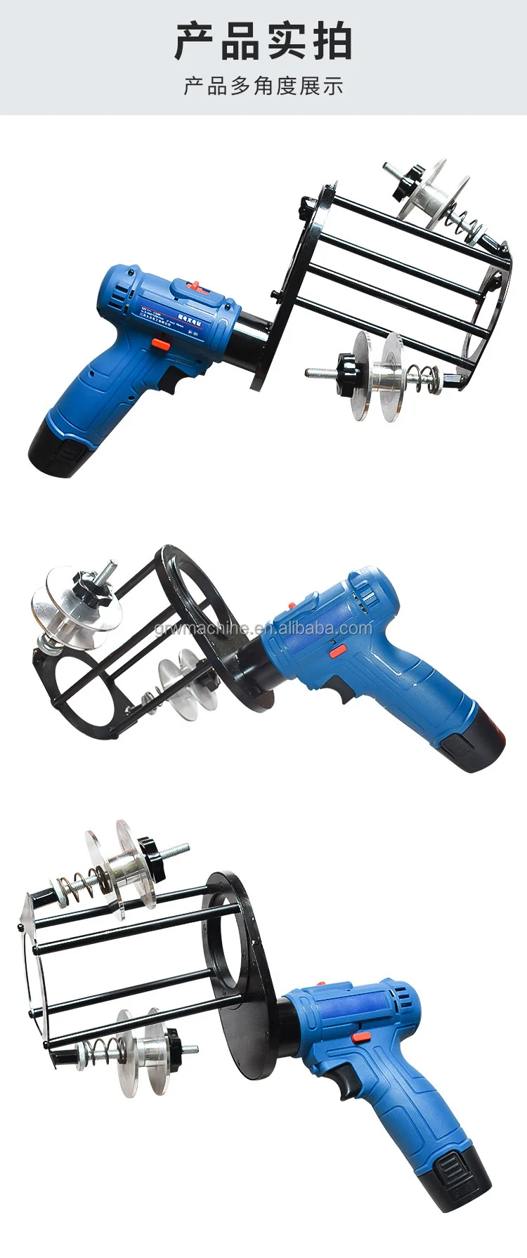 Over 10 Years Experience Battery-operated Taping Machine for air ...