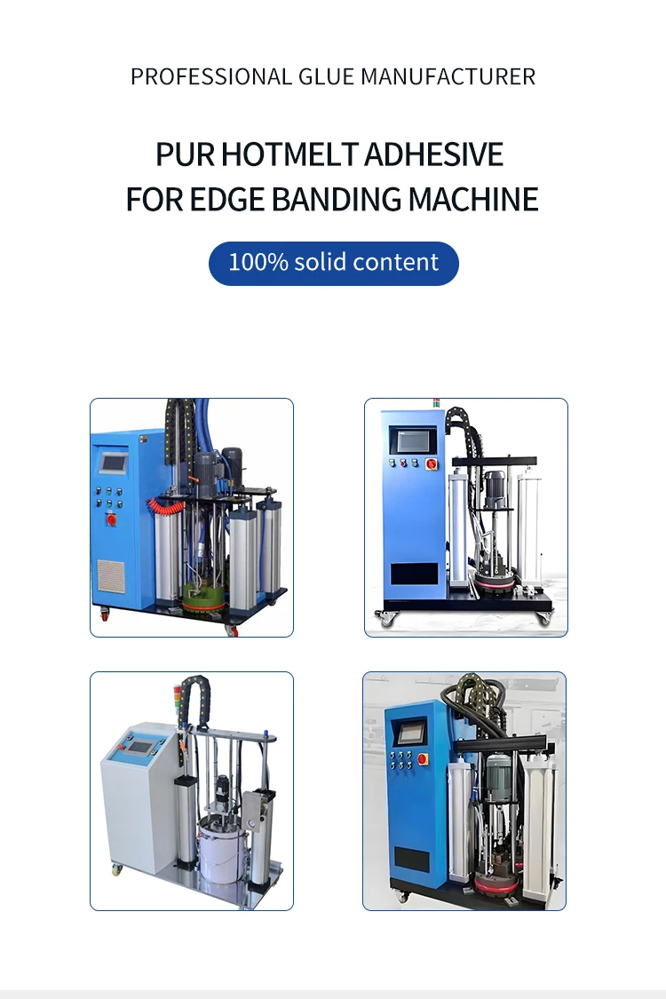 High Strength Polyurethane Reactive Hotmelt Adhesive for Aluminum ...