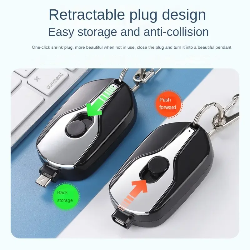 Mini Key Chain Portable Power Bank Silm Wireless Charger Mobile Pocket ...