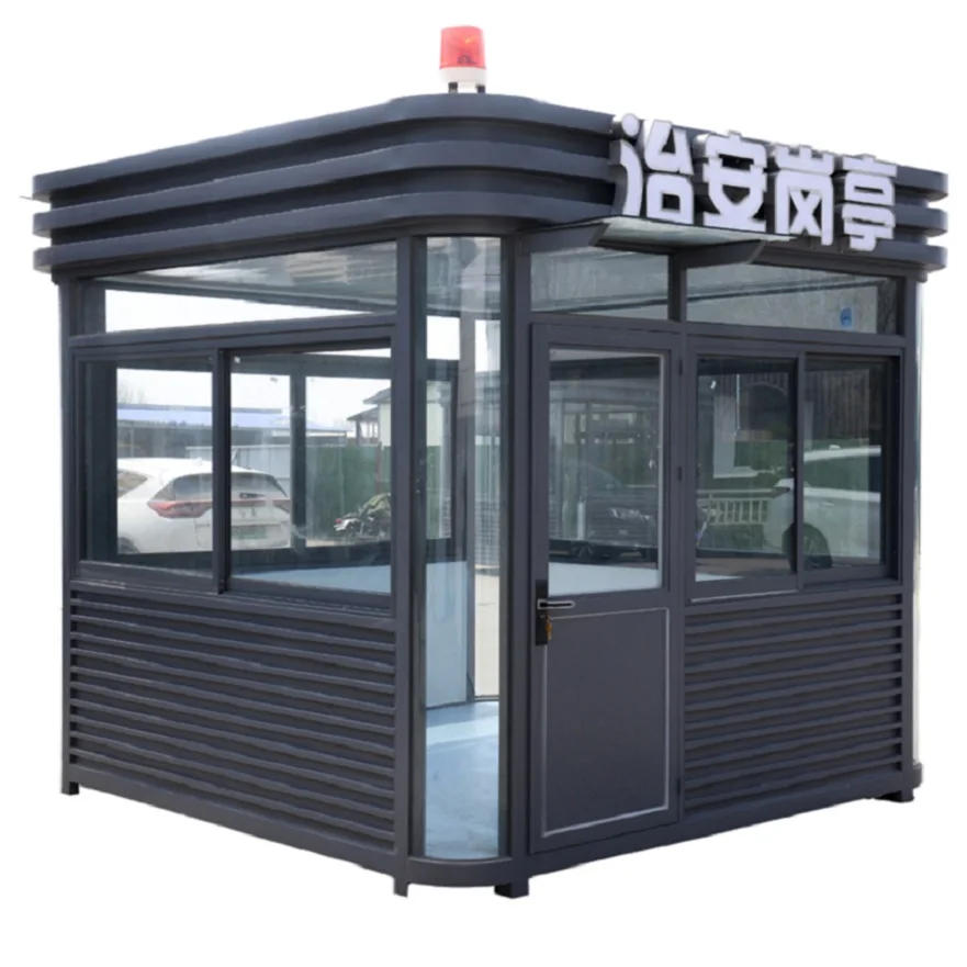 Security Guard House Design Portable Container House Security Box ...
