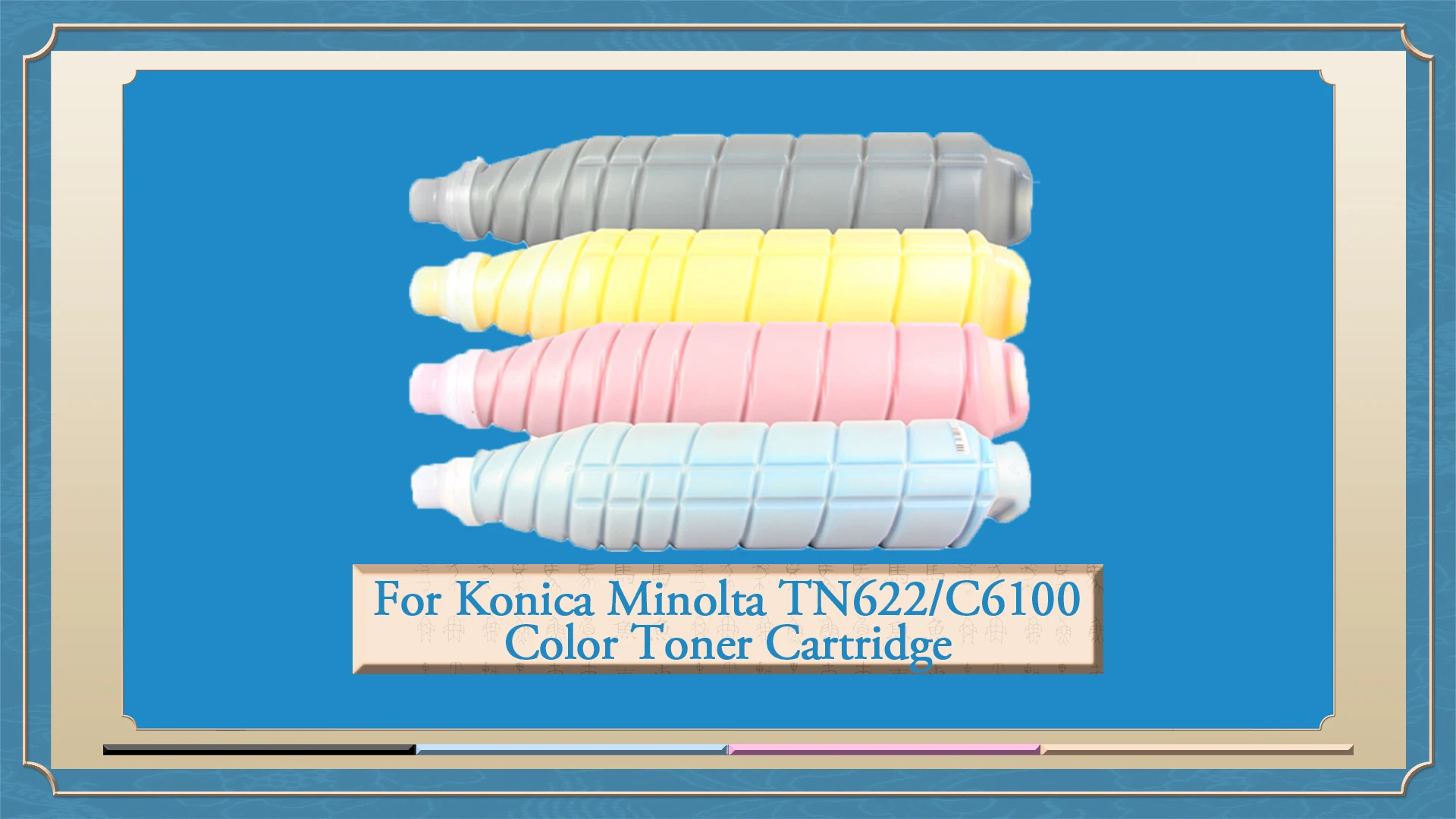 Hitek Compatible Konica Minolta Tn622 Tn-622 Toner Cartridge For Bizhub ...