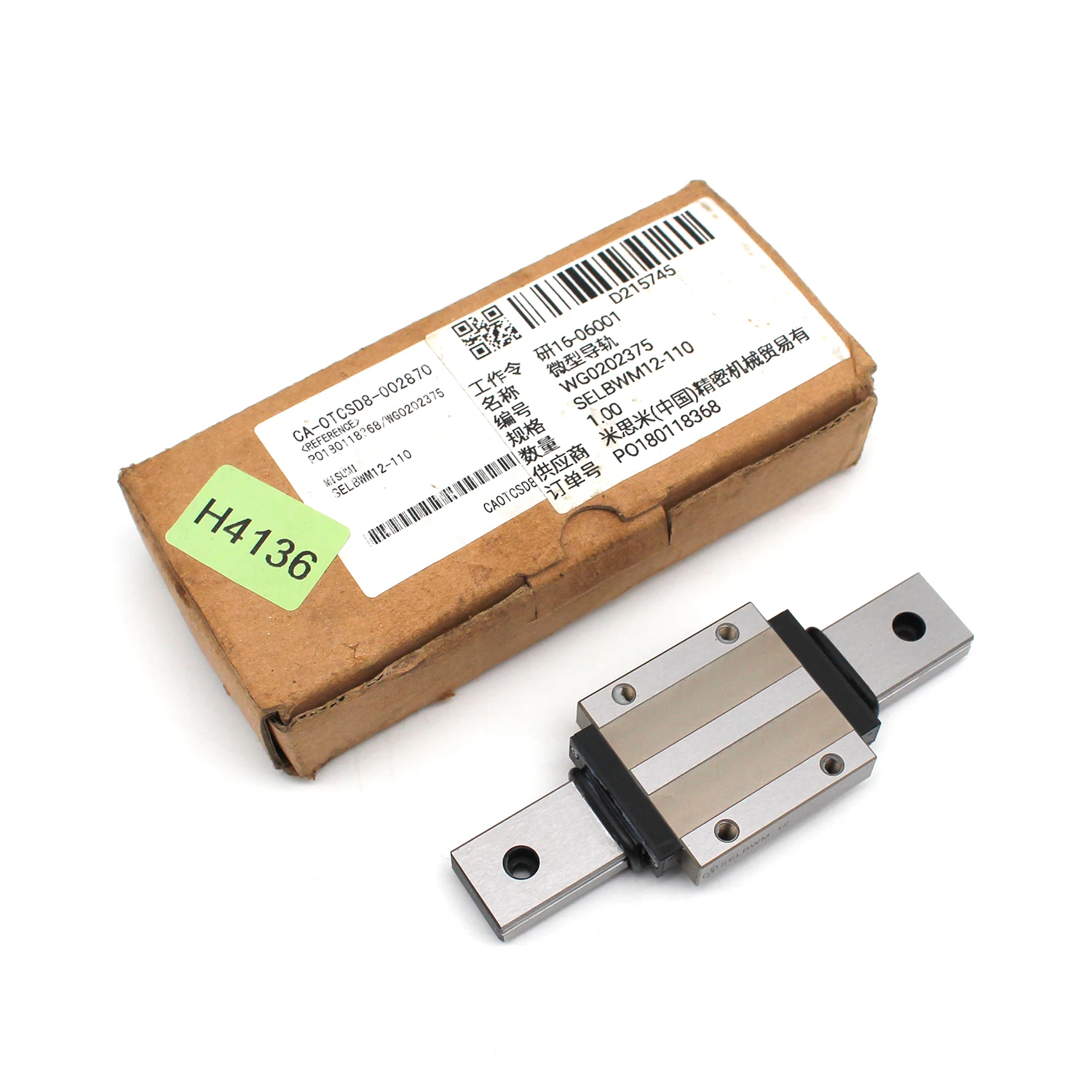 Misumi Linear Lm Guide Cnc Sliding Rail Sselbm16 Sselbm20 Ssebm8 ...