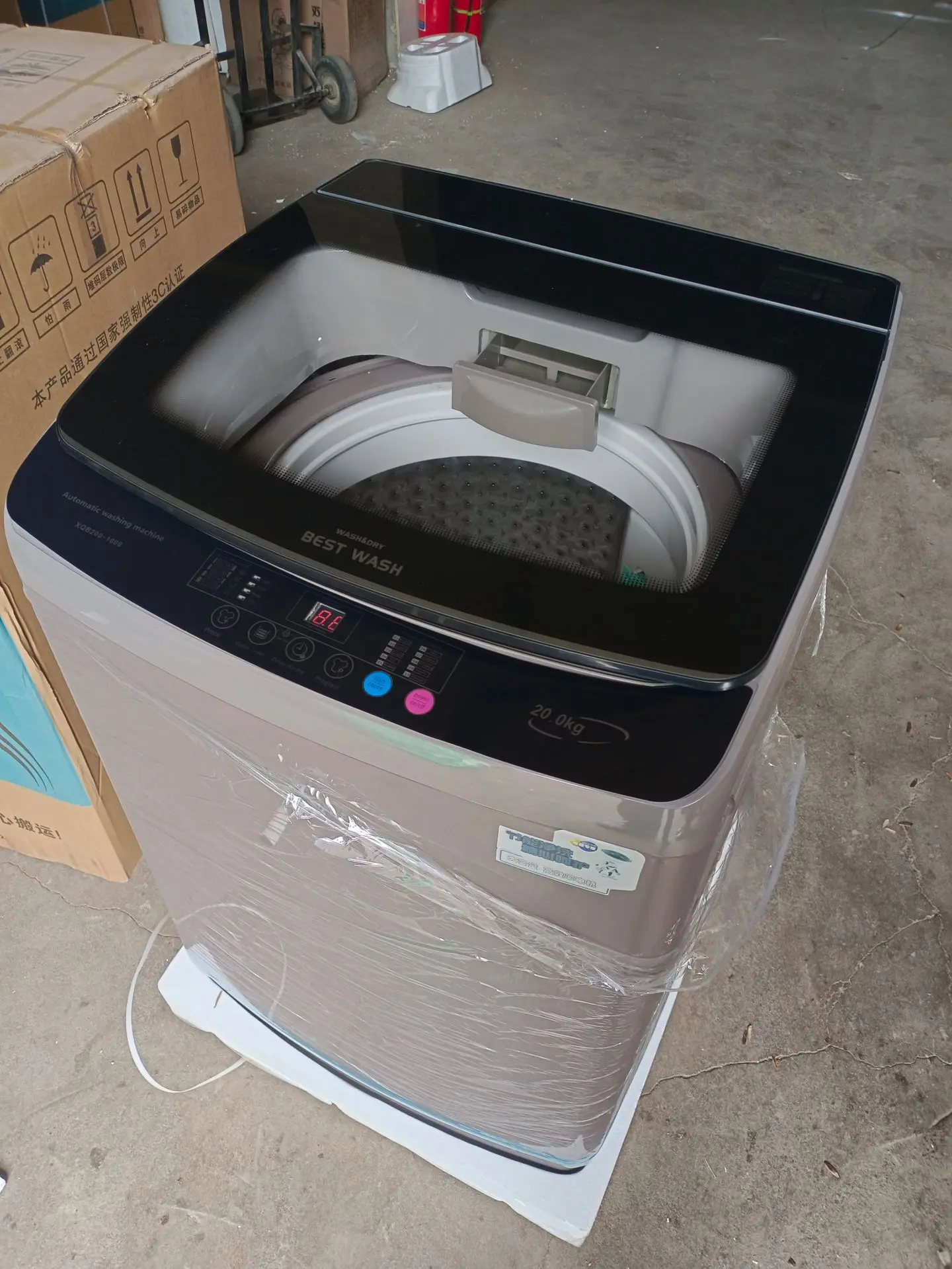 20 Kg Washing Machine with Dryer - Large Capacity & Efficiency