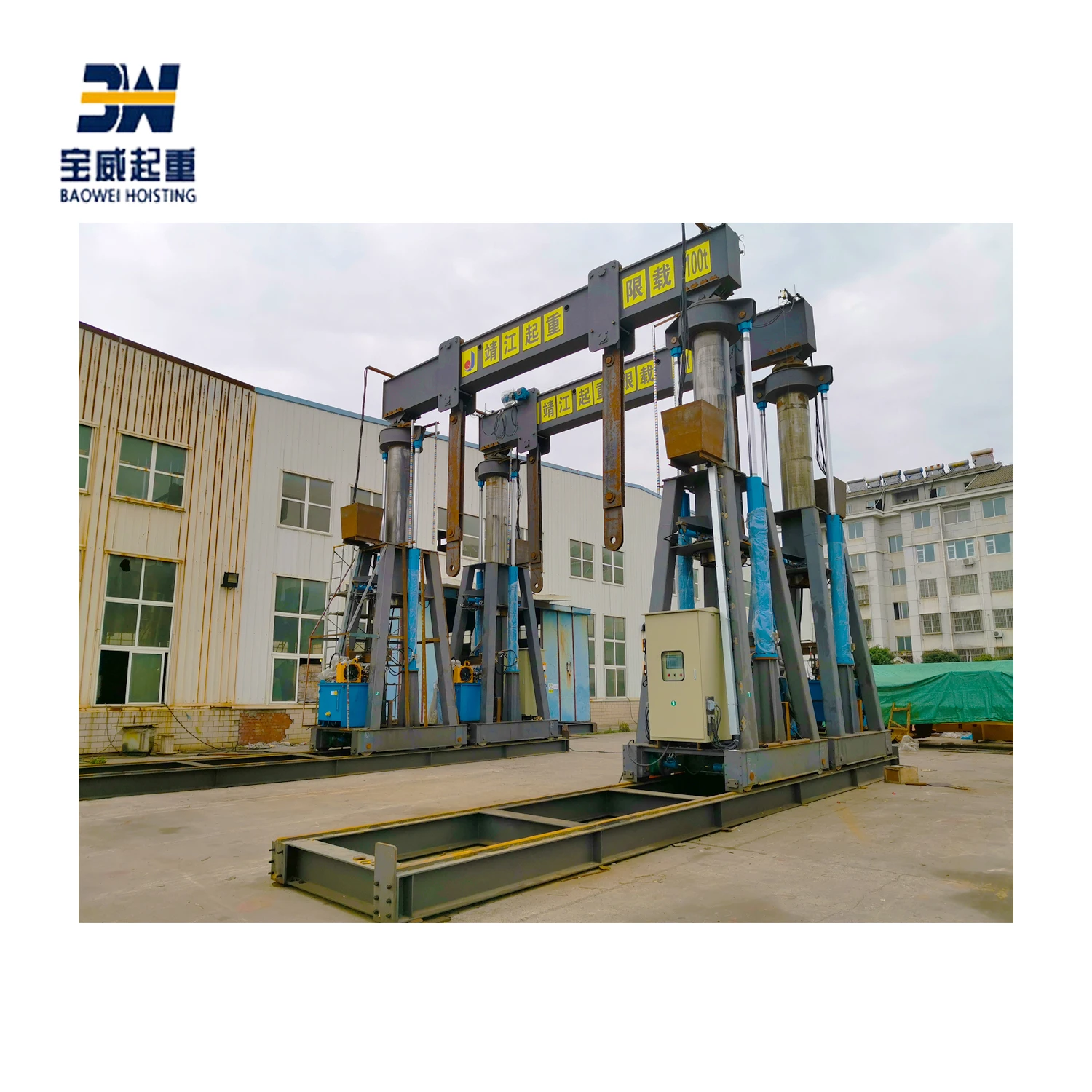 Portable 550t Hydraulic Gantry Crane From China's Jiangsu Province ...