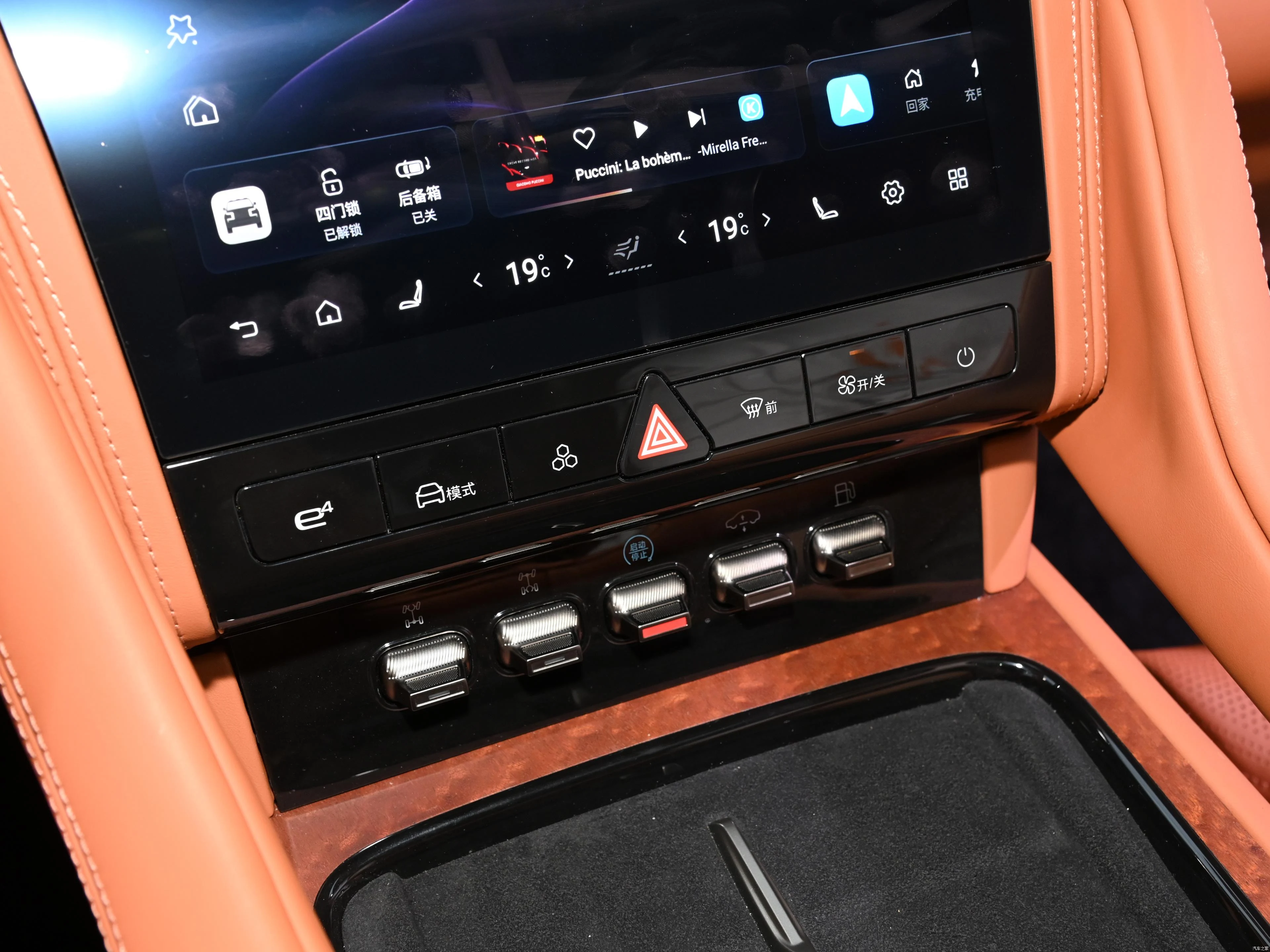 Byd Yangwang U8 Four Motor 4x4 Erev Hybrid Ev Car Suv New Energy ...