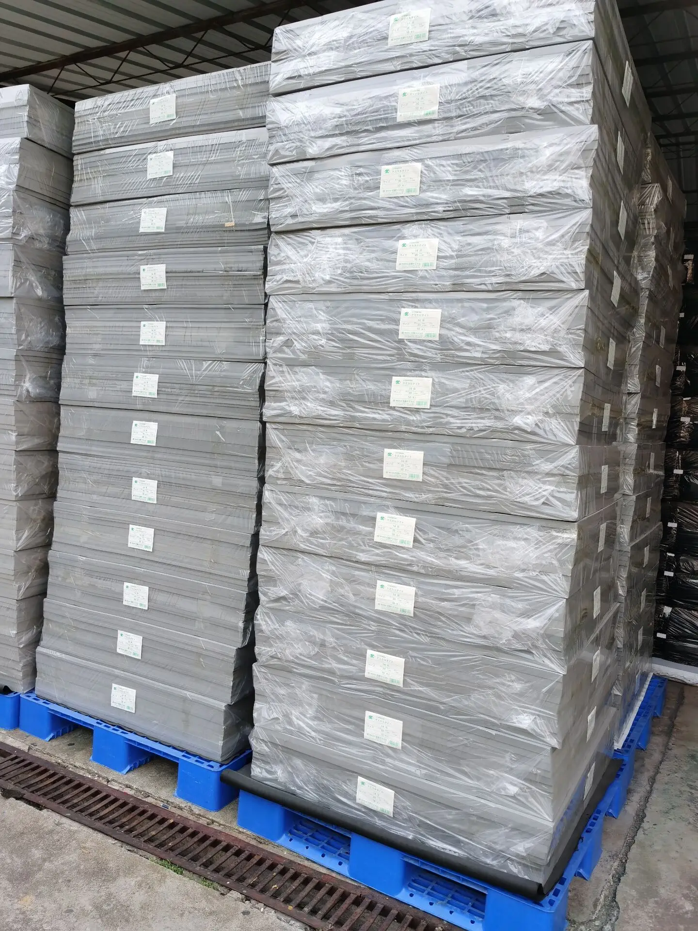 Custom Shape Colorful Glitter Isolon Foam Sheet Eva 1mm 5mm 6mm Eva ...