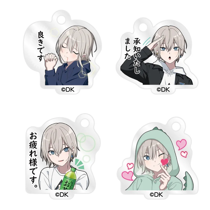 Cartoon Design Japanese Danshi Cute Acrylic Keychain For Wholesale ...