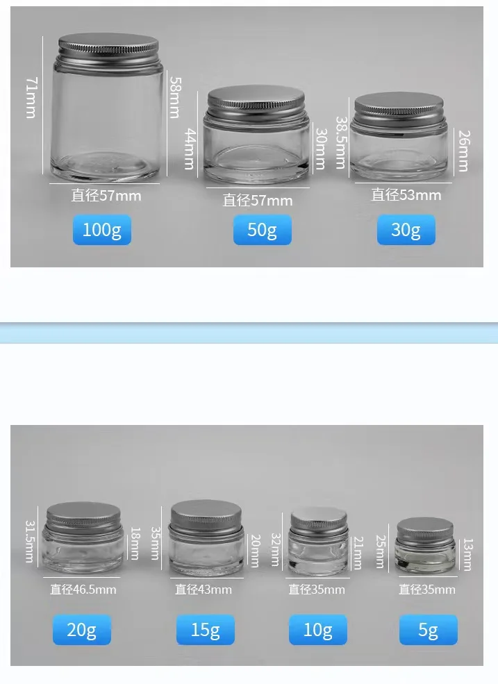 Glass Jar With Aluminum Lid 5g 10g 15g 20g 30g 50g 100g Wide Mouth ...