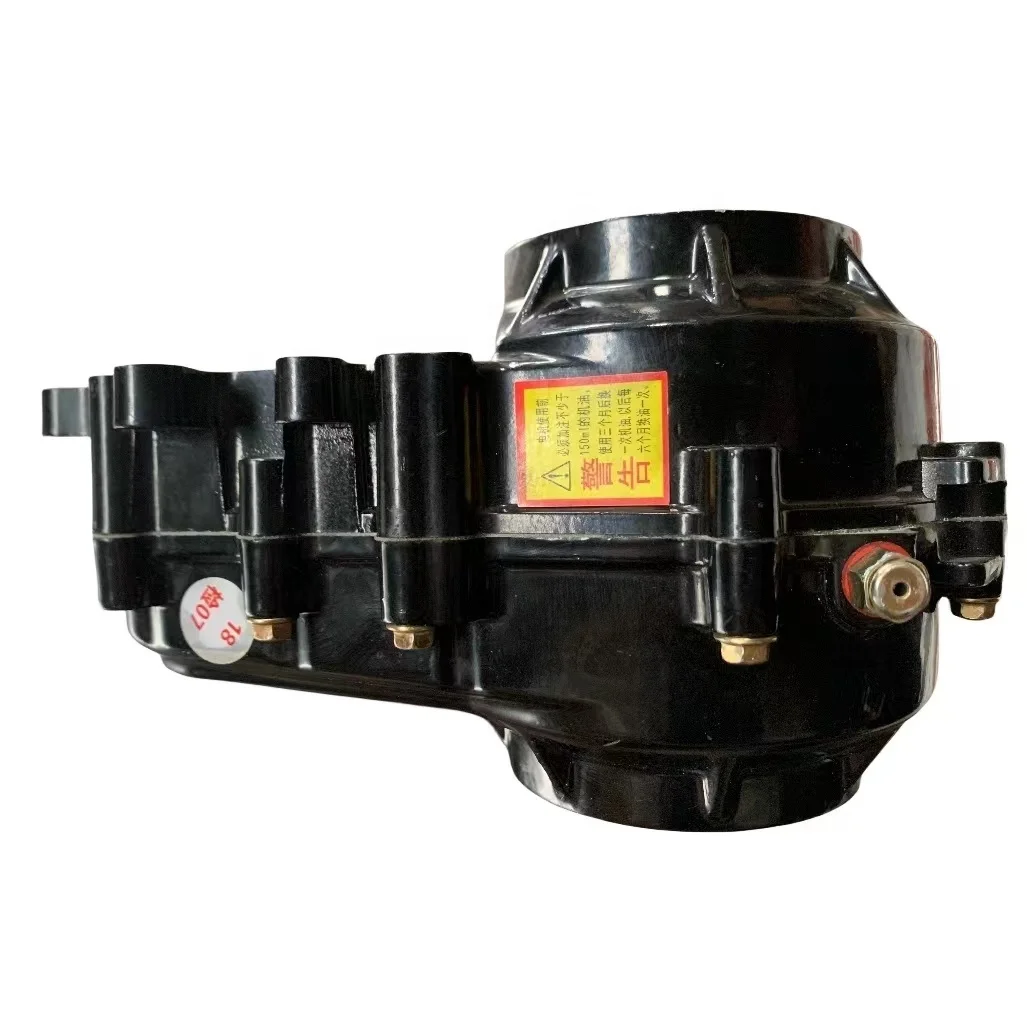 High-power Integrated Differential Box Gearbox Dedicated For High-power ...