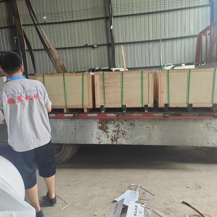 High Speed Transmission Shaft Flange Serpentine Shaft Snake Spring Grid ...