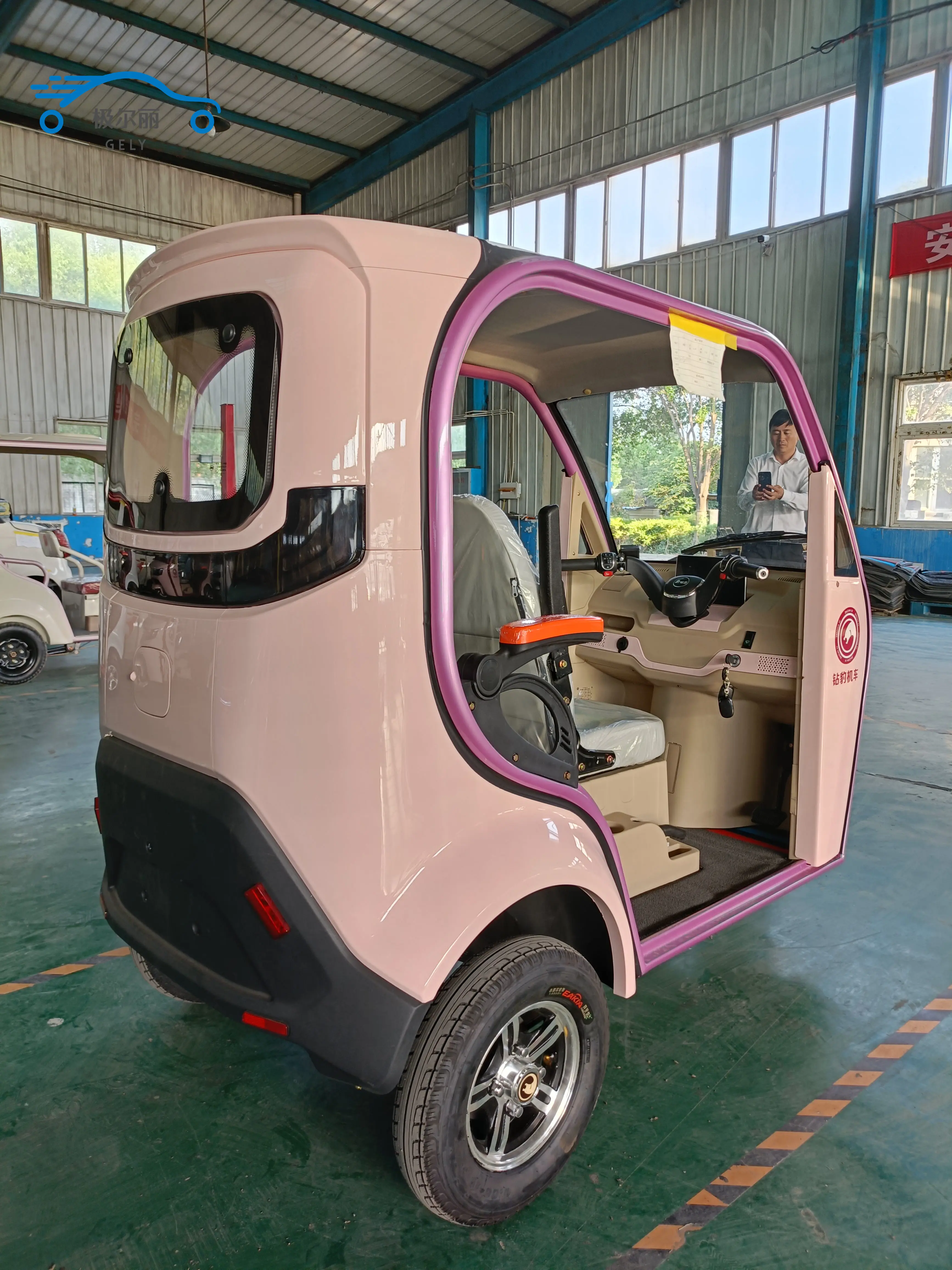 Three-Wheel Open Body Electric Rickshaw Tuk Tuk Tricycle Cargo Vehicle ...