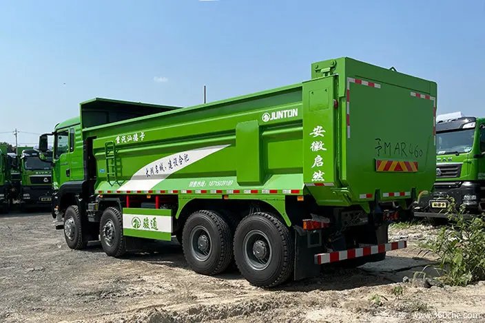 Sinitruk Sitrak G7 G7w C7h 8x4 40t 12 Wheels Dump Tipper Truck For Sale ...