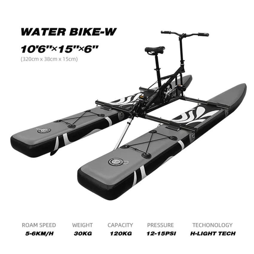 Funworldsport Inflatable Hydrofoil Water Bike Pedal Boat Double Person ...