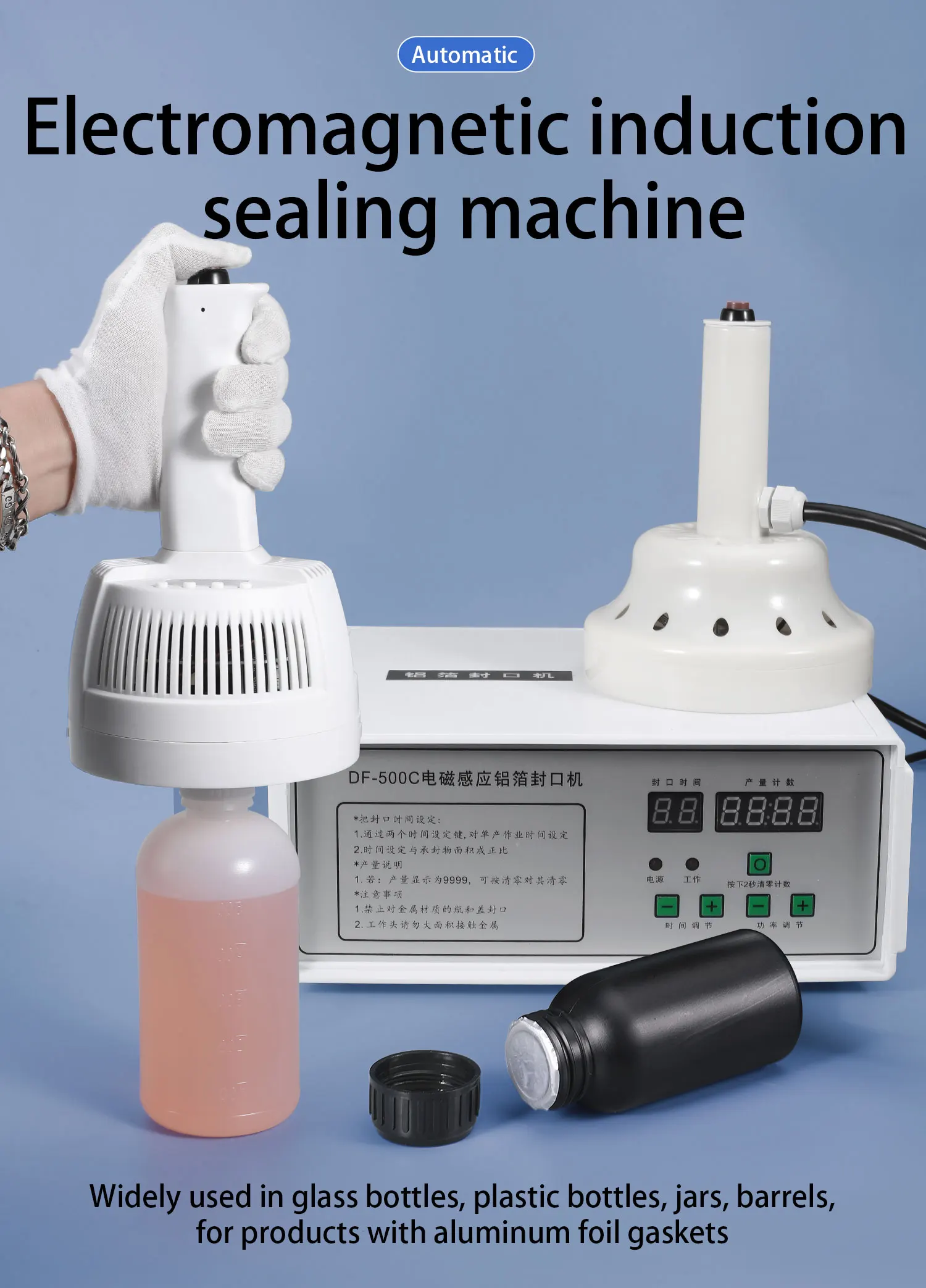 Manual Sealer Electromagnetic Induction Aluminum Foil Sealing Machine ...