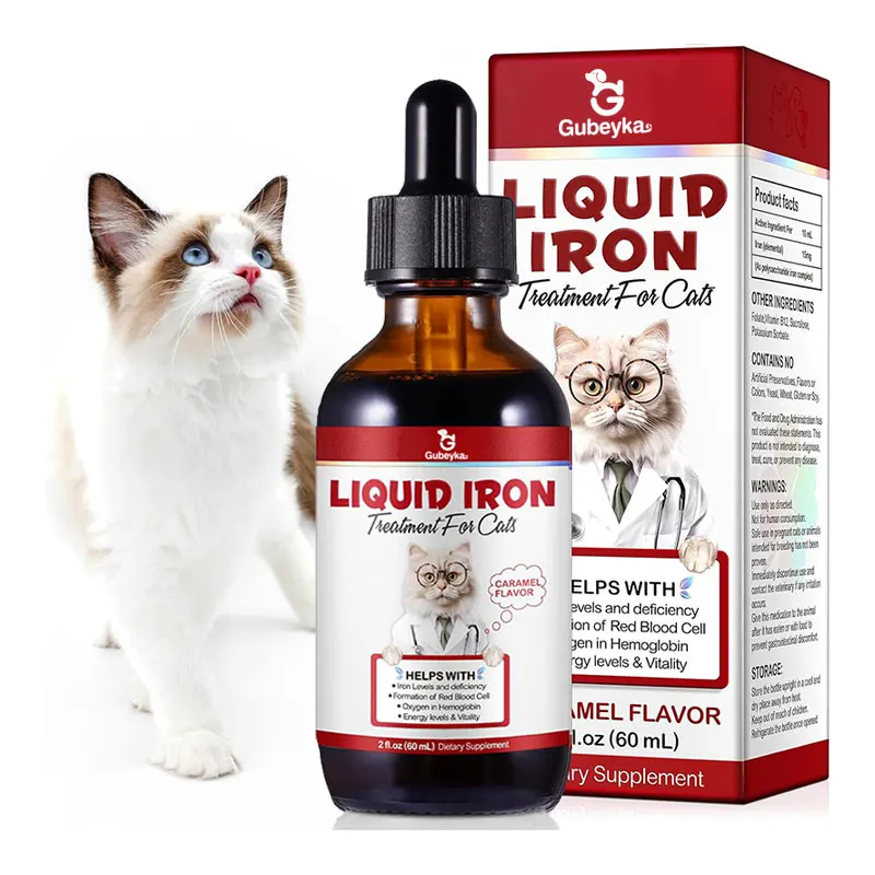 Folate vitamin b12 support oxygen hemoglobin pet dog iron supplement ...