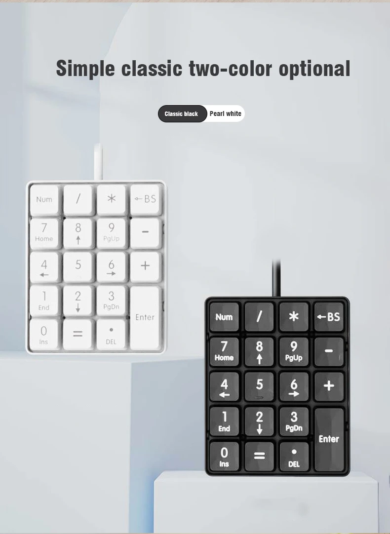 Sk35 External Digital Mechanical Keypad Office Restaurant Keyboard ...